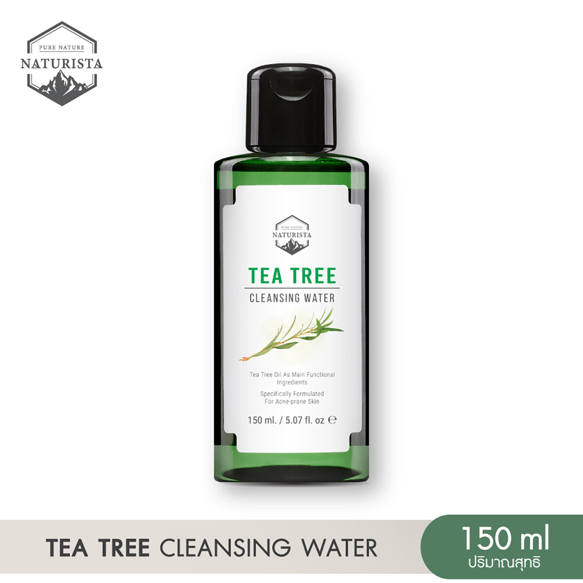 Nano Deep Naturista Tea Tree Cleansing Water 150ml - Naturista