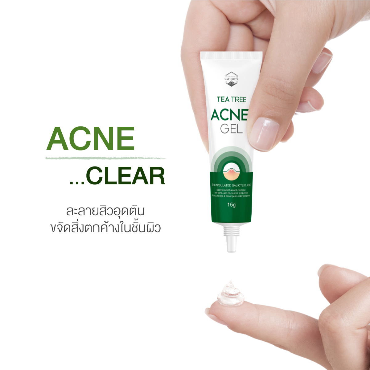 Naturista Tea Tree Acne Gel 15ml - Naturista