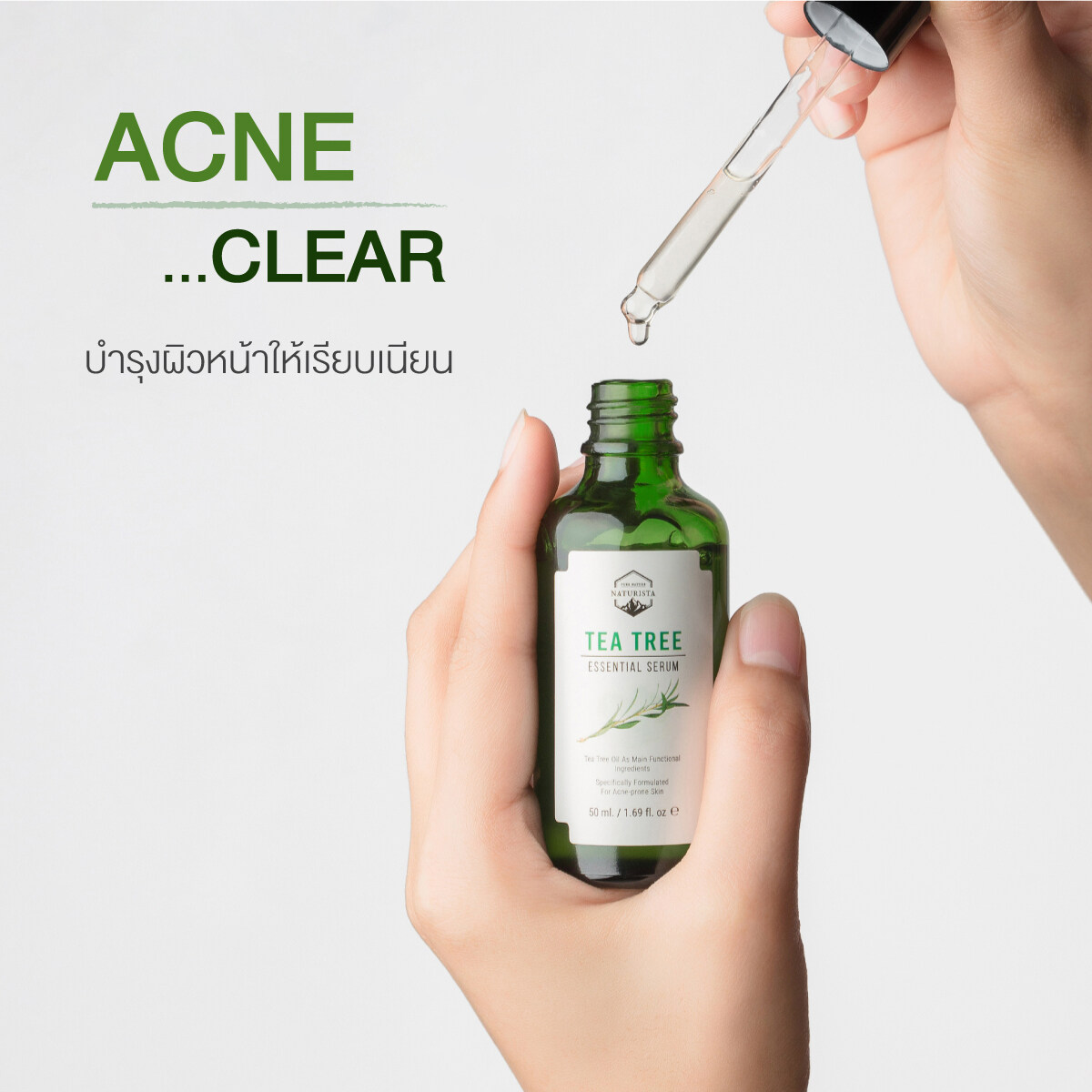 Naturista Tea Tree Essential Serum 50ml - Naturista