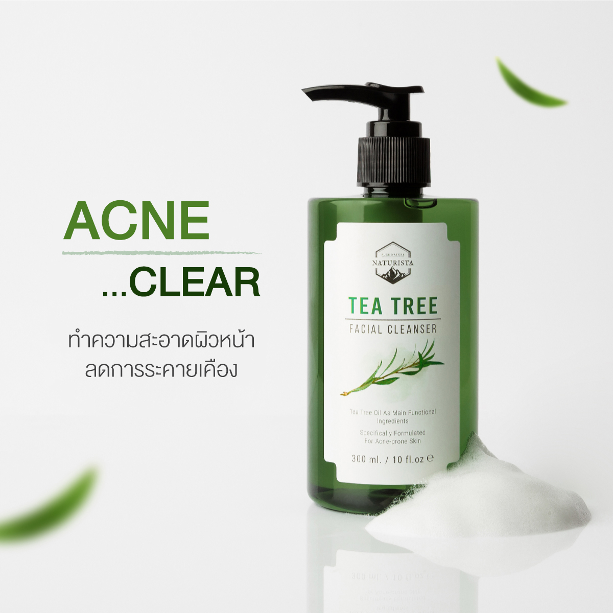 Naturista Tea Tree Facial Cleanser 300ml - Naturista
